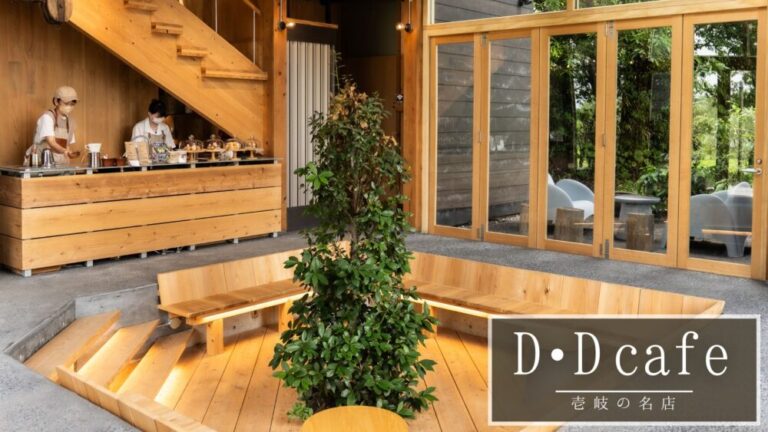 【レビュー】壱岐で噂のカフェ『D•D cafe』を体験！モクヨンビルは老若男女が楽しめる憩いのスポット！